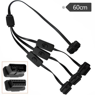 obd216针8芯一拖三开关面条线OBD开关线公对母汽车转接线延长线