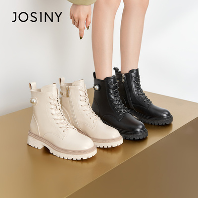 卓诗尼女鞋短筒机车马丁靴英伦增高齿轮厚底经典圆头珍珠链条装饰
