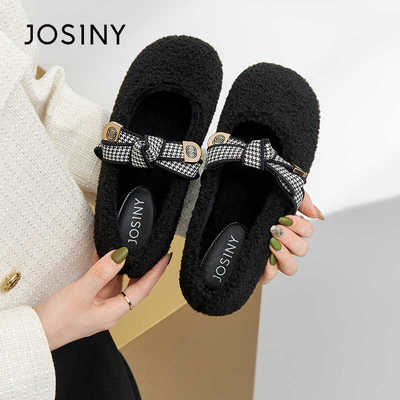 卓诗尼羊羔毛蝴蝶结装饰女绵鞋