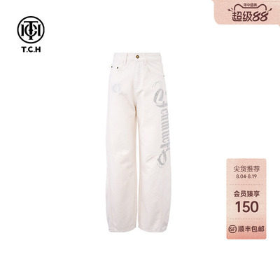TCH私服字母logo烫钻直筒阔腿单里休闲牛仔长裤T75C20E5088