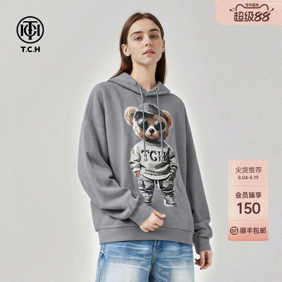 TCH小熊重工烫钻休闲宽松纯棉灰色连帽卫衣情侣衫T78A12026051