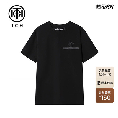 TCH短袖T恤潮牌轻奢纯棉