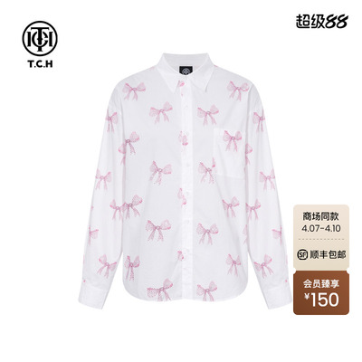 TCH轻奢潮牌蝴蝶结烫钻宽松休闲百搭衬衫外套秋夏新款T75C13E9013