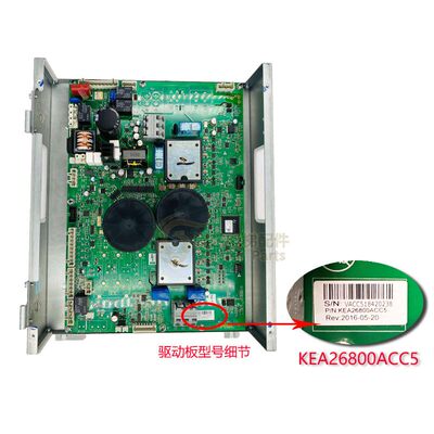 奥的斯变频器OVFR3B-403