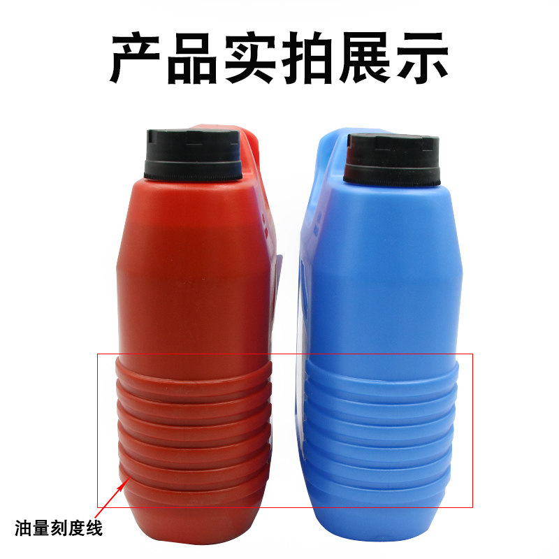 电梯钢丝绳专用保养油清洗油润滑油除红粉去油泥防锈通用绳宝绳洁