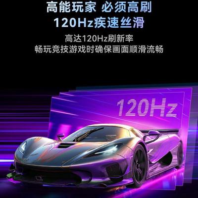 雷鸟Air2 智能AR眼镜高清巨幕观影眼镜便携屏120Hz高刷掌机vr眼镜