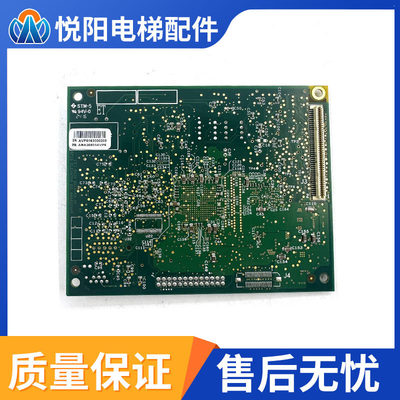 奥的斯电梯GECB主板程序