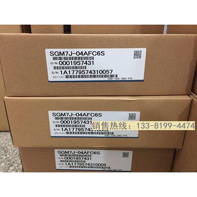 全新原装日本安川西格玛7系列伺服电机 SGM7J-04AFC6S 400W