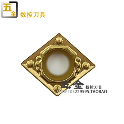 数控刀片 CCMT09T304-HQ CA5525/CCMT09T308-HQ CA5525 加工钢件