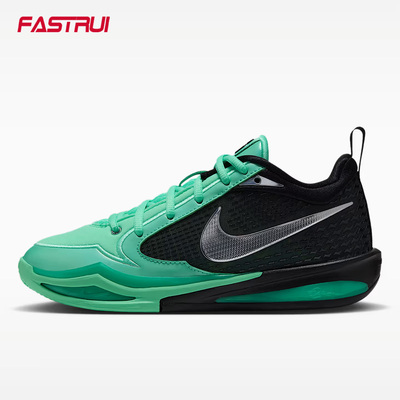 Nike/耐克 Sabrina 4 GS 萨布丽娜4代 大童实战篮球鞋 IM7546-300
