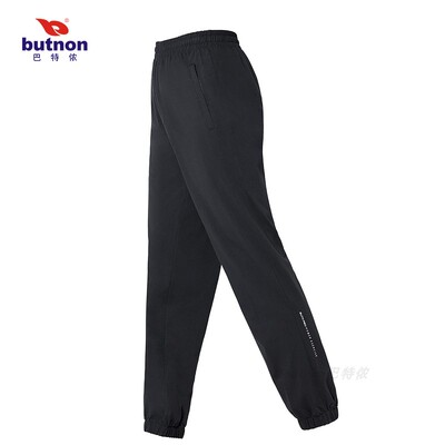 巴特侬新品运动裤男透气