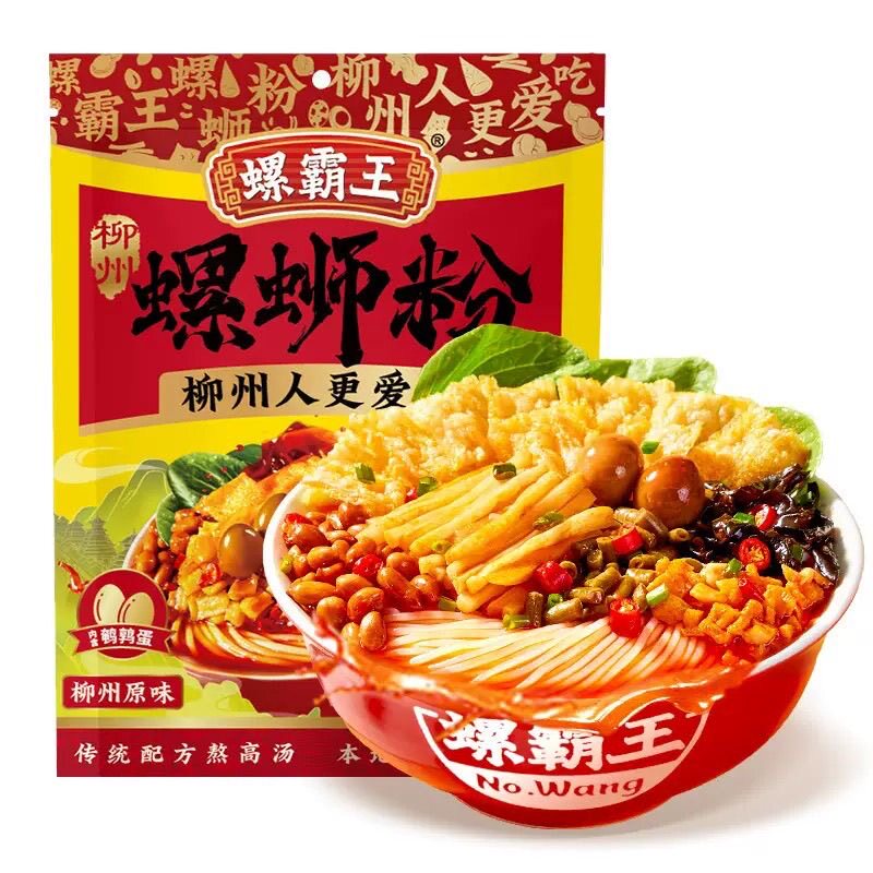 (满2袋包邮)螺霸王麻辣多口味柳州螺蛳粉315g1袋装广西特产美食