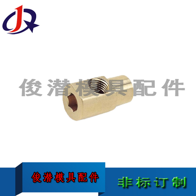 供应模具运水针系列HKL16运水管运水头内外牙90度接头非标订做