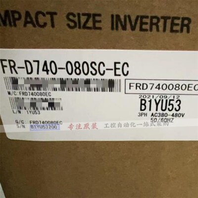 原装变频器FR-D720S-008SC-EC/014SC/025-EC/042SC/070-EC/E8/NA