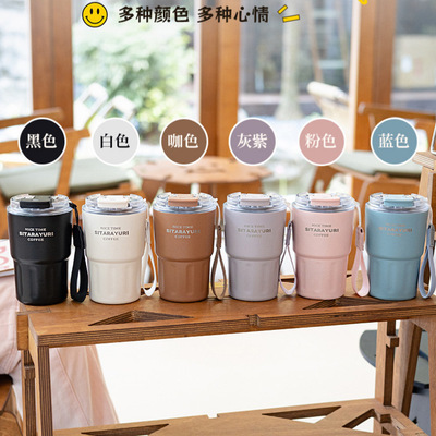 SITARAYURI随手咖啡杯304不锈钢保温杯男女学生便携双饮水杯LOGO
