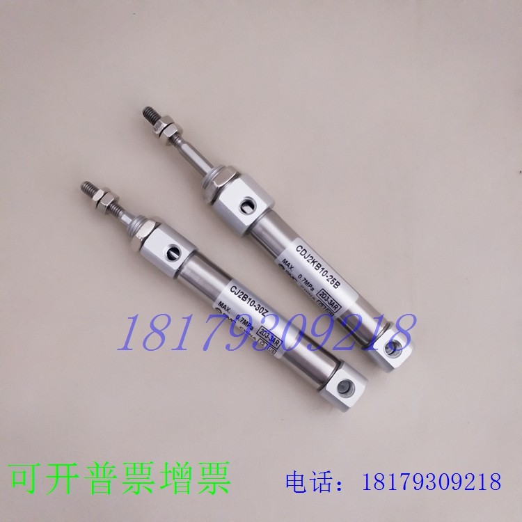 全新原装CJ2B CDJ2B10/CDJ2B12/CDJ2B16-225/250/275/300-R-B_虎窝淘