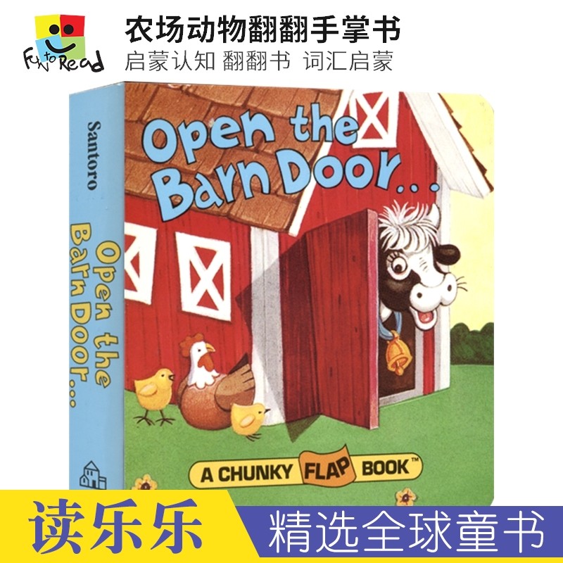 Open the Barn Door Chunky Flap Book农场动物翻翻手掌书 Random House经典系列启蒙认知翻翻书词汇 ...