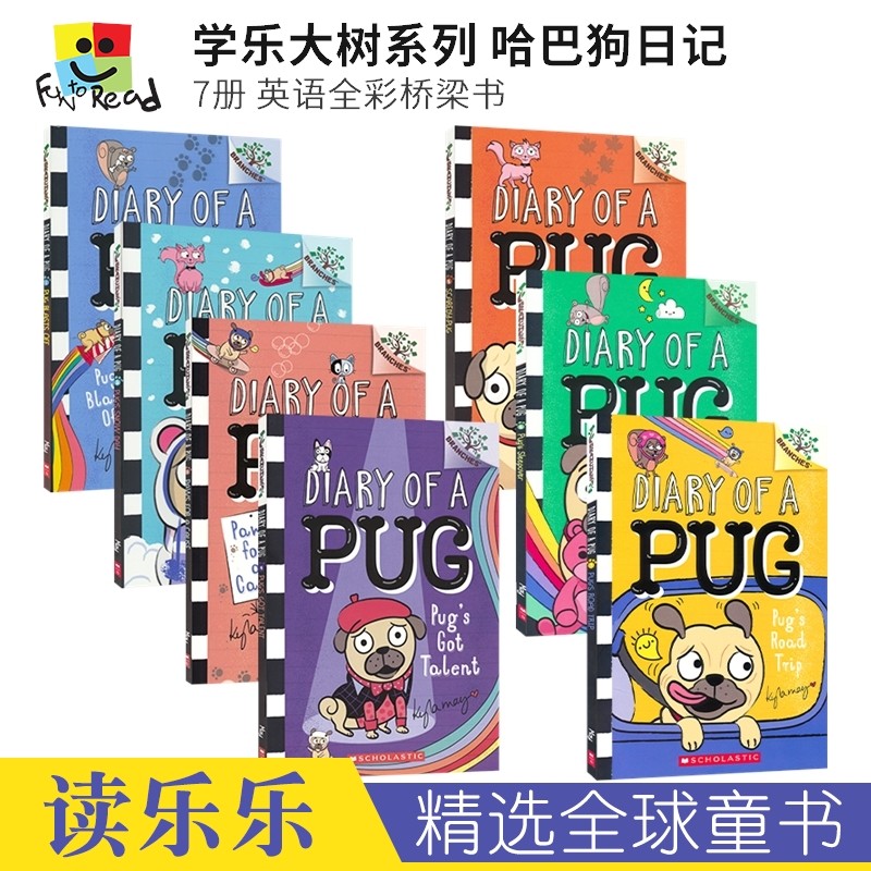 Diary of A Pug哈巴狗日记7册学乐大树系列Branches英语全彩桥梁书 Pug Blasts off Pug's Got ...