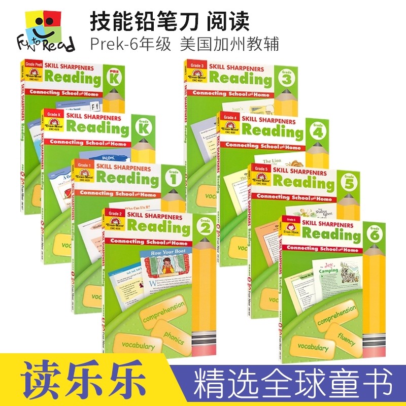 Evan Moor Skill Sharpeners Reading Prek-G6美国加州幼儿园小学教材教辅技能铅笔刀系列英语阅读练习册儿童 ...