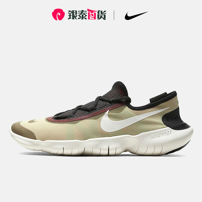Air Jordan篮球鞋AJ12女Low世界杯百家衣CNY金扣153265樱花粉病倒_虎窝淘