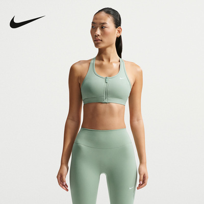 Nike耐克女背心中强度支撑BRA速干衬垫前拉链运动内衣FN2732-006