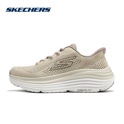 Skechers斯凯奇26秋女鞋透气运动休闲鞋缓震回弹跑步鞋129478/NAT