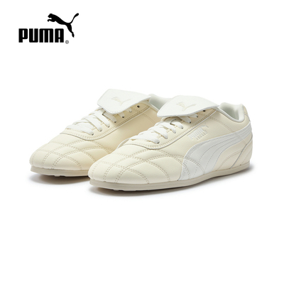 PUMA彪马七夕TACKLE薄底鞋复古翻盖鞋男女款运动休闲鞋 408535-03