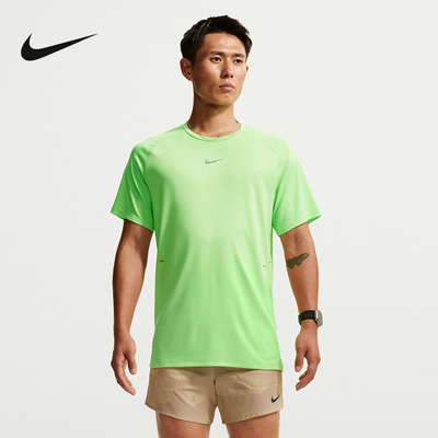 NIKE耐克26新款Aero-FIT男子运动荧光短袖跑步上衣T恤 IH0746-702