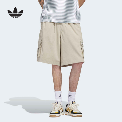 adidas阿迪达斯短裤夏季休闲男子运动梭织宽松透气五分裤 KT4477