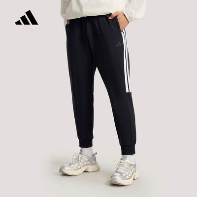 adidas阿迪达斯三条纹九分裤2026夏男针织锥形针织长裤 KS0280