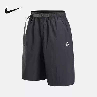 NIKE耐克ACG男子防泼水短裤夏新款户外宽松透气运动裤HJ2888-010