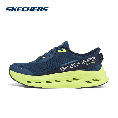 Skechers斯凯奇25秋男士休闲运动风防滑缓震跑步鞋 220421/AQUA