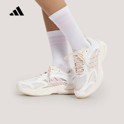 adidas阿迪达斯清风鞋CLIMACOOL VENTO 4.0夏季透气跑步鞋 KH9330