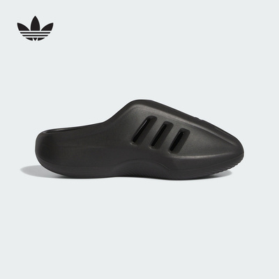 adidas阿迪达斯穆勒鞋ADIFOM洞洞鞋男女同款IIINFINITY拖鞋IG6969