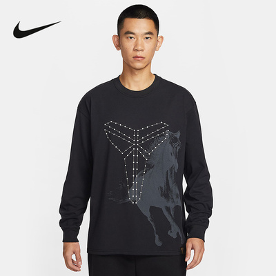 耐克（NIKE）|（新款）2026春男长袖针织衫 IQ2373-010
