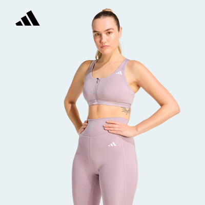 adidas阿迪达斯前置拉链胸罩文胸2026夏女易穿脱运动内衣 KA4746
