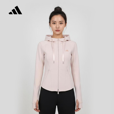 adidas阿迪达斯全拉链连帽外套2026春女收腰健身针织夹克 KH2701