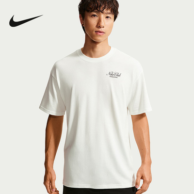 耐克（NIKE）|（新款）2026秋男短袖针织衫 IX4987-133