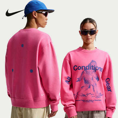 耐克ACG卫衣男子2026春季户外粉色休闲宽松加绒套头衫IF1491-684