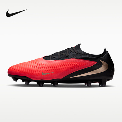 NIKE耐克暗煞PHANTOM 6次高端AG-pro短钉人草足球鞋男HQ2317-600