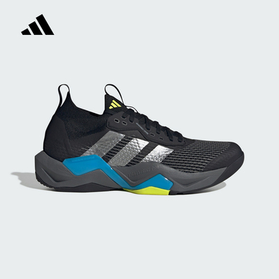 阿迪达斯 （adidas）|（新款）2026夏男训练鞋 JQ4118