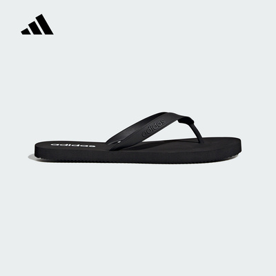 adidas阿迪达斯人字拖外穿2025夏男女沙滩凉鞋夹脚拖鞋鞋JR1152