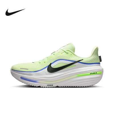 耐克（NIKE）|（新款）2026夏男ZOOM HV9272-700