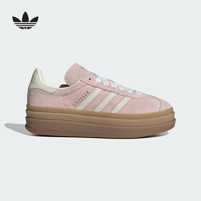 adidas阿迪达斯三叶草T头鞋2026夏女GAZELLE BOLD厚底板鞋IH4209