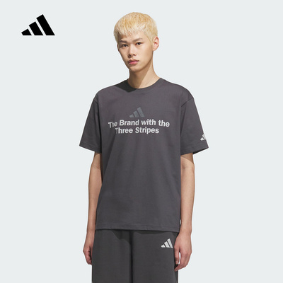 Adidas阿迪达斯GFX图案短袖男2025夏季新款圆领休闲T恤 KF0122