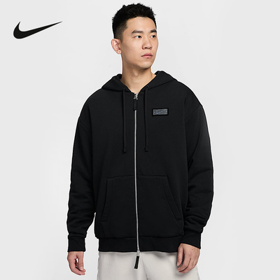 耐克男针织夹克2025春德文布克保暖全长拉链开襟连帽衫HJ3898-010
