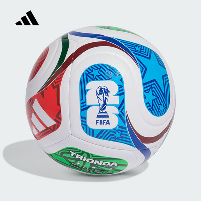 adidas阿迪达斯TRIONDA三重浪26年FIFA世界杯训练用球足球 JD8032