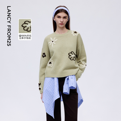 朗姿欧洲EiLEEN ELITEE纯羊毛钩花毛针织衫气质百搭优雅通勤毛衣