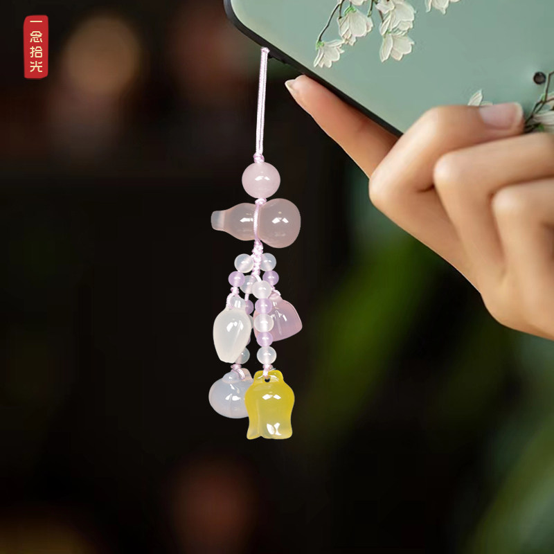 一念拾光天然玉石葫芦手机链吊坠包包挂饰女士高档轻奢手机挂绳