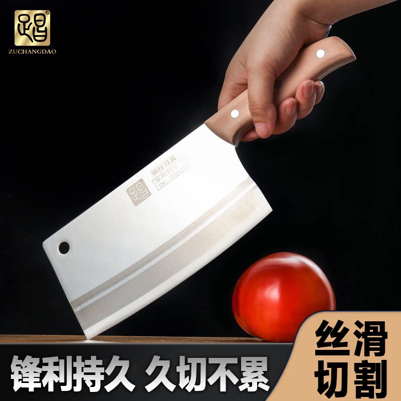 菜刀正品家用中式手工锻打刀锋利厨师专用免磨切肉切片刀厨房刀具